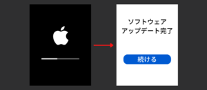 iOS16へのアップデート方法とかかる時間や必要な容量 – irotashi